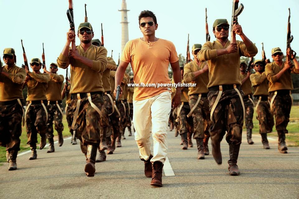 Puneeth Rajkumar: POWER Kannada Movie