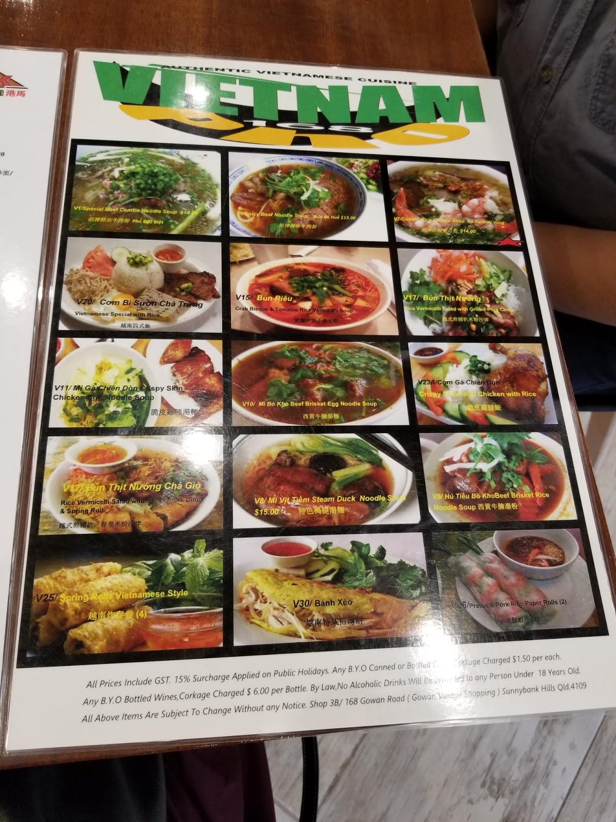 Espresso & Matcha: Vietnam Pho 168 - Sunnybank Hills