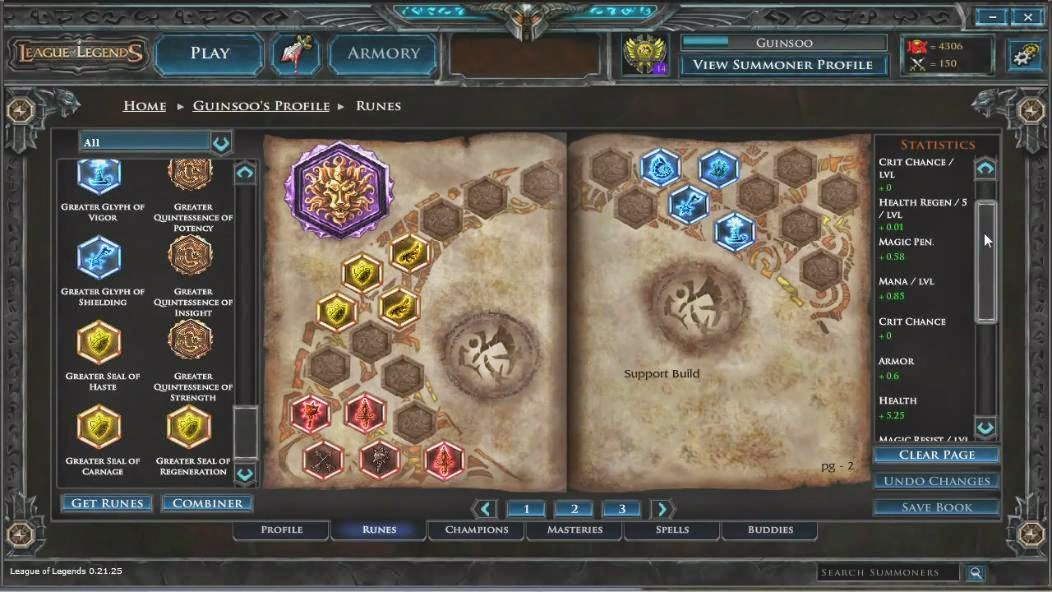 【小ネタ】昔のLoL | LoLろぐ