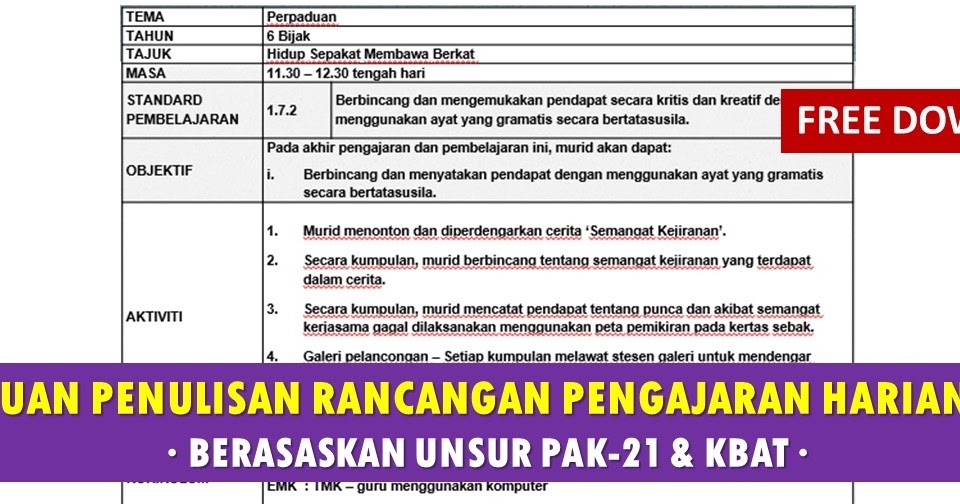 SKPanji: Penulisan RPH Berasaskan Unsur PAK-21 & KBAT