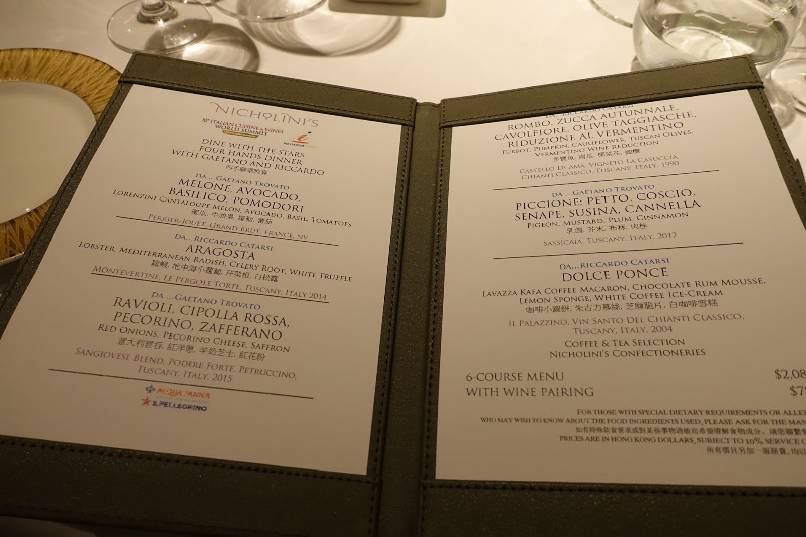 Four-Hands Menu at Nicholini's | Joie de Vivre - Blog by g4gary