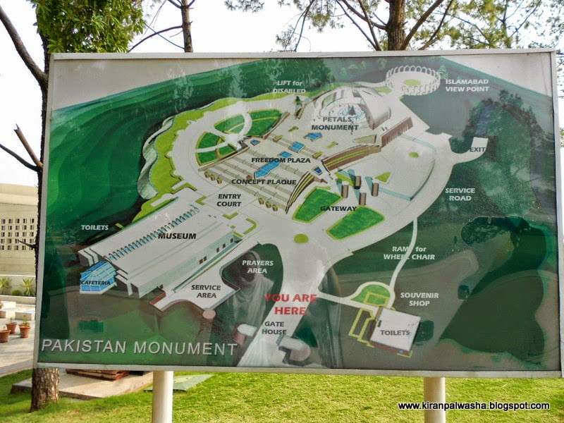 Pakistan Monument Museum, A must visit place in Islamabad