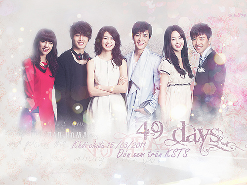 49 Days Yorum ve Replikleri