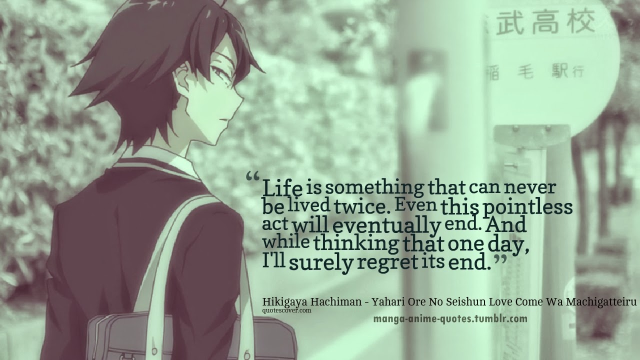 Anime_master: HUGOT ANIME