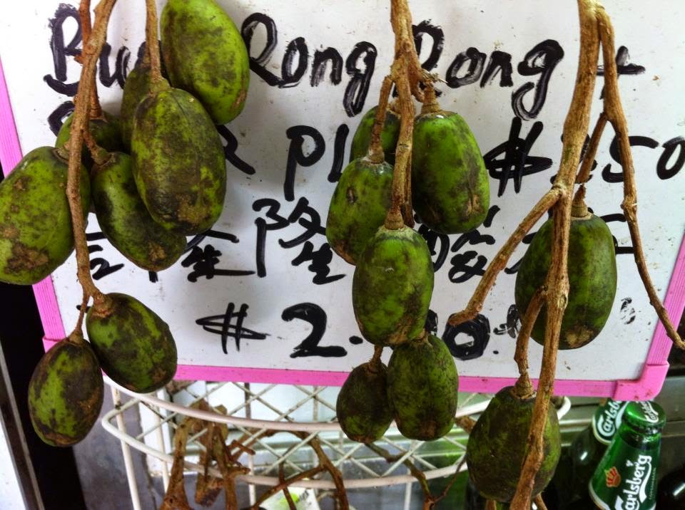 A Singaporean Poem Box: My Name Is Long. Ba-Long-Long