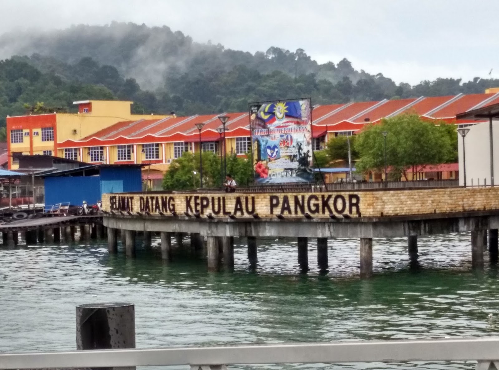 K M Cheng-Travel Journal: Malaysia (Pangkor Island, Perak) Sept 2016