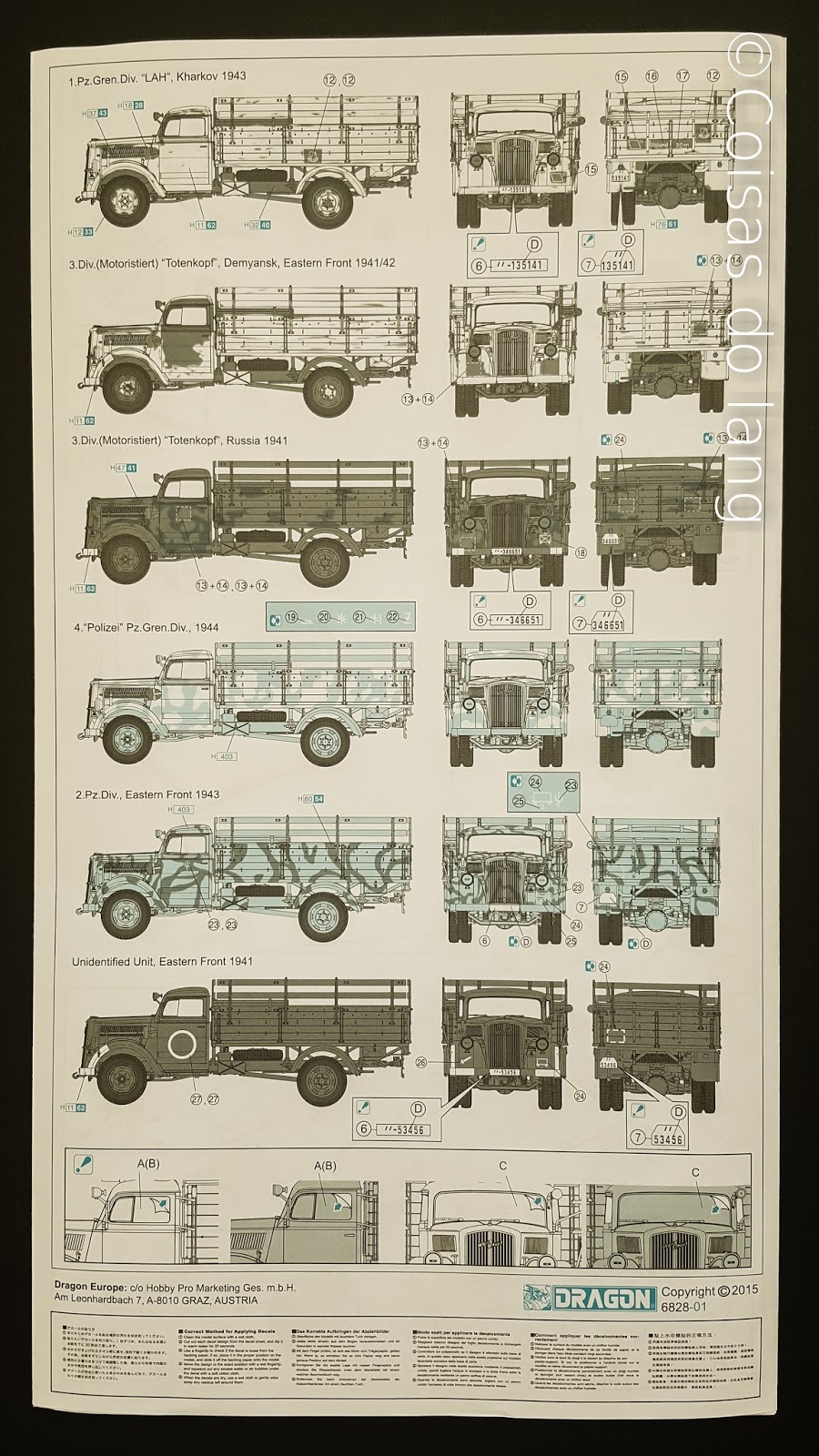 Review - Dragon 6828 - German 3t 4x2 Truck w/2cm FlaK 38 (2 in 1)