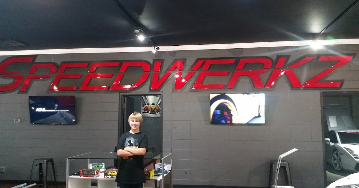Life as a Homeschool Mom: Speedwerkz Exotic Car Museum