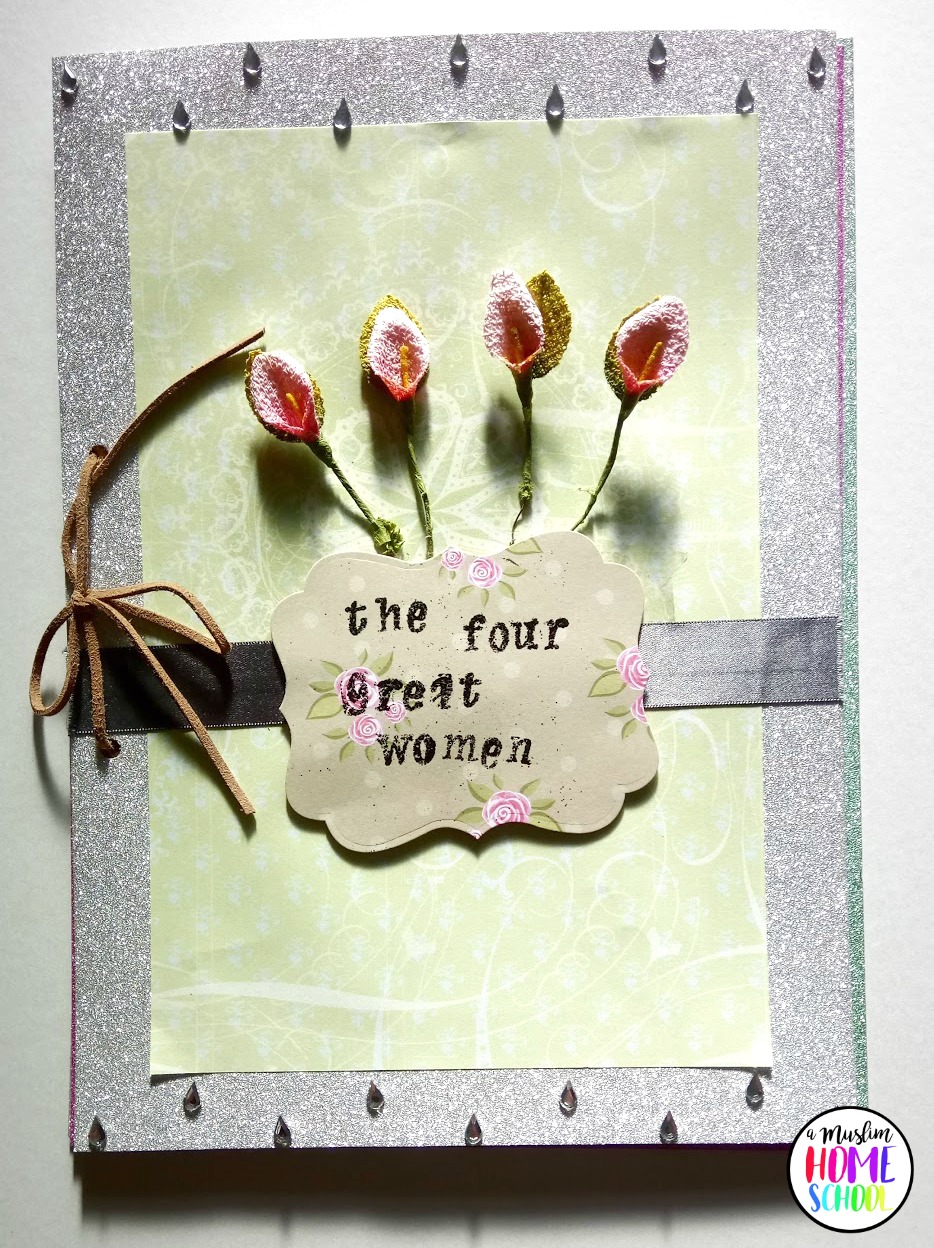 a muslim homeschool: Creative homeschool projects: The hadith of the ...