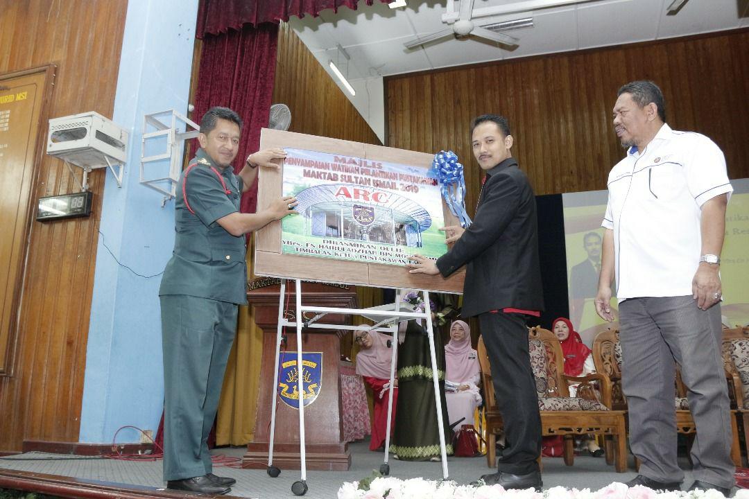 Sultan Ismail College: PENYERAHAN WATIQAH PELANTIKAN PENGAWAS ARC