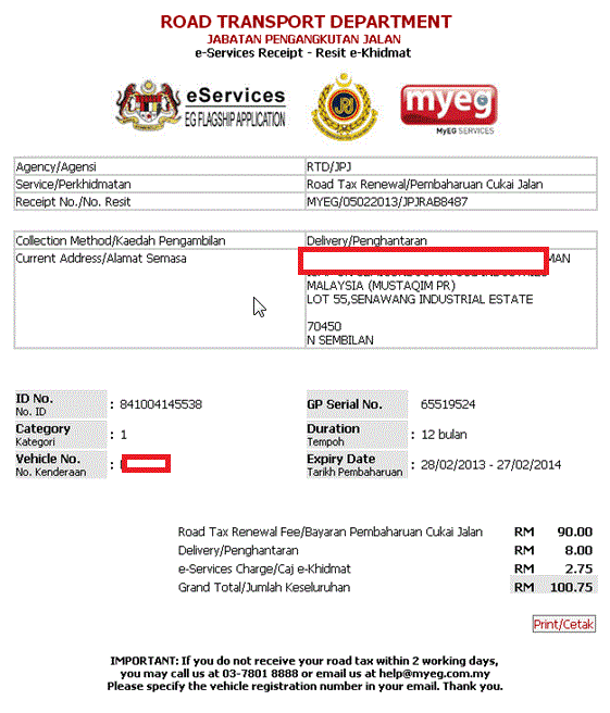 Allianz Insurance and Road Tax Renewal