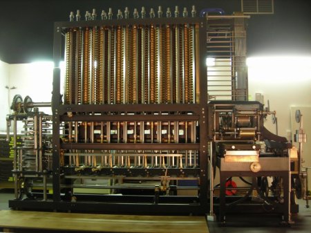 Комп'ютер майбутнього: перші кроки чи далекі перспективи.