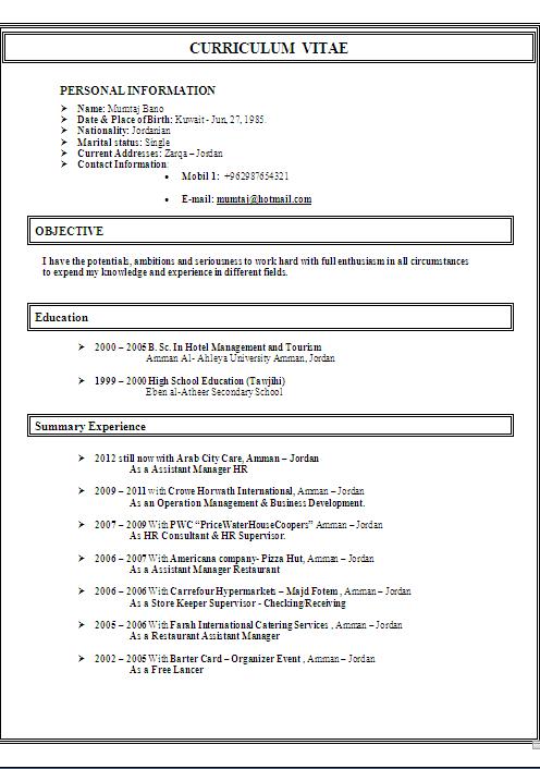 BSC Hotel Management Resume Format in Word Free Downlaod