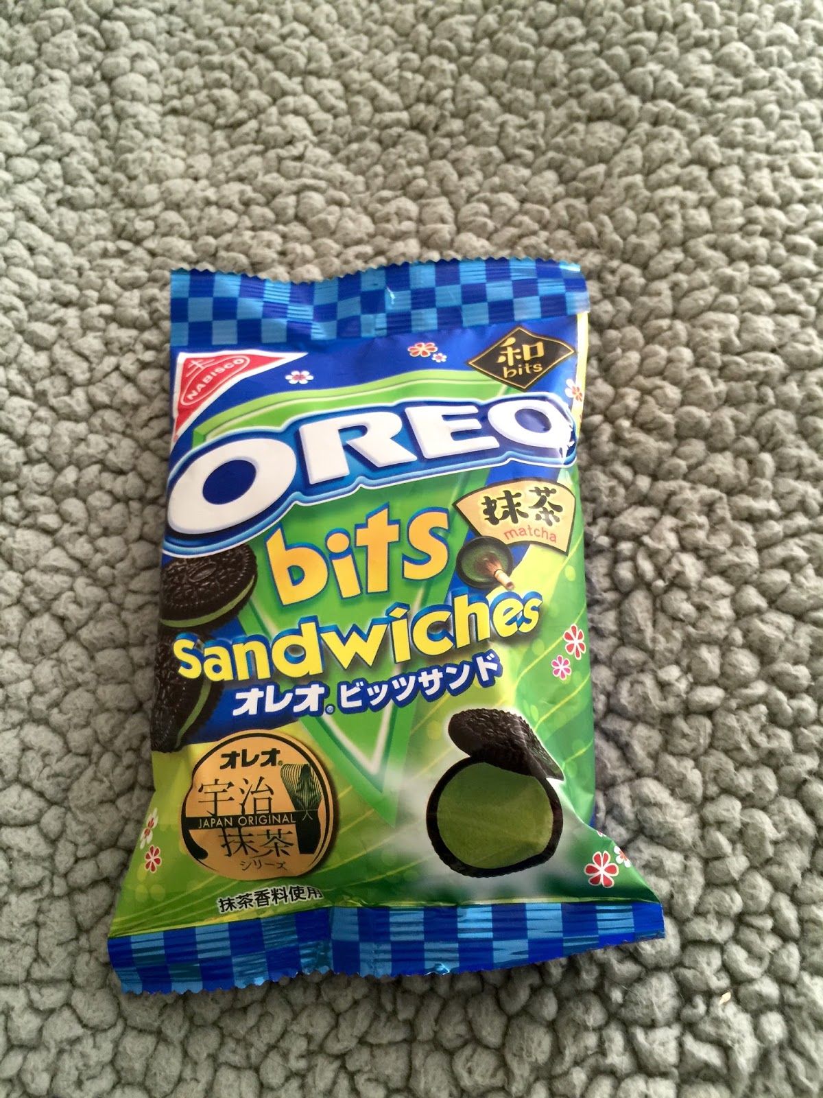 Matcha Green Tea Oreo