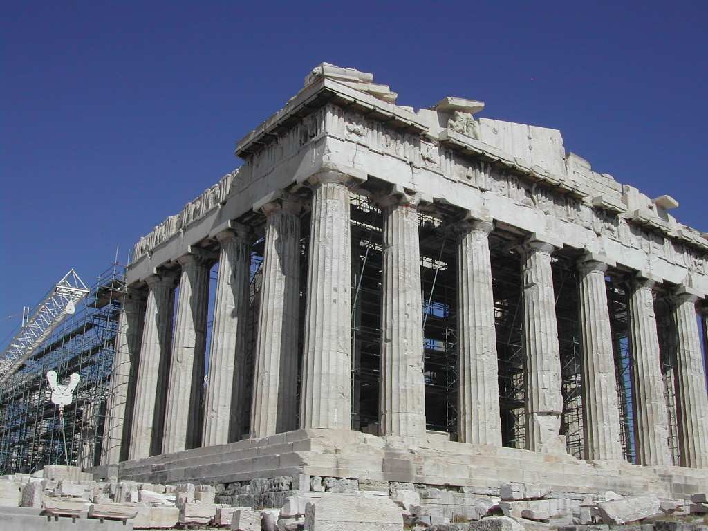 Comentario de El Partenón de Atenas (Acrópolis de Atenas) | vivirarte