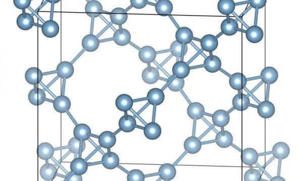 Scientists confirm discovery of Aluminium lighter than water!