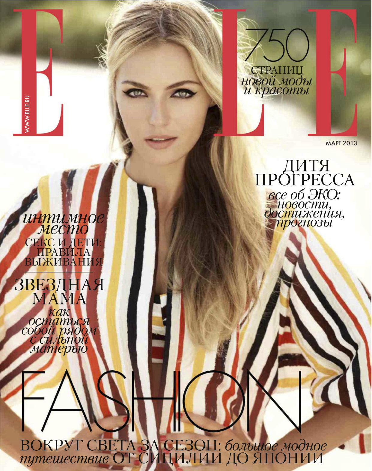 valentina zelyaeva by kayt jones for elle russia march 2013 | visual ...