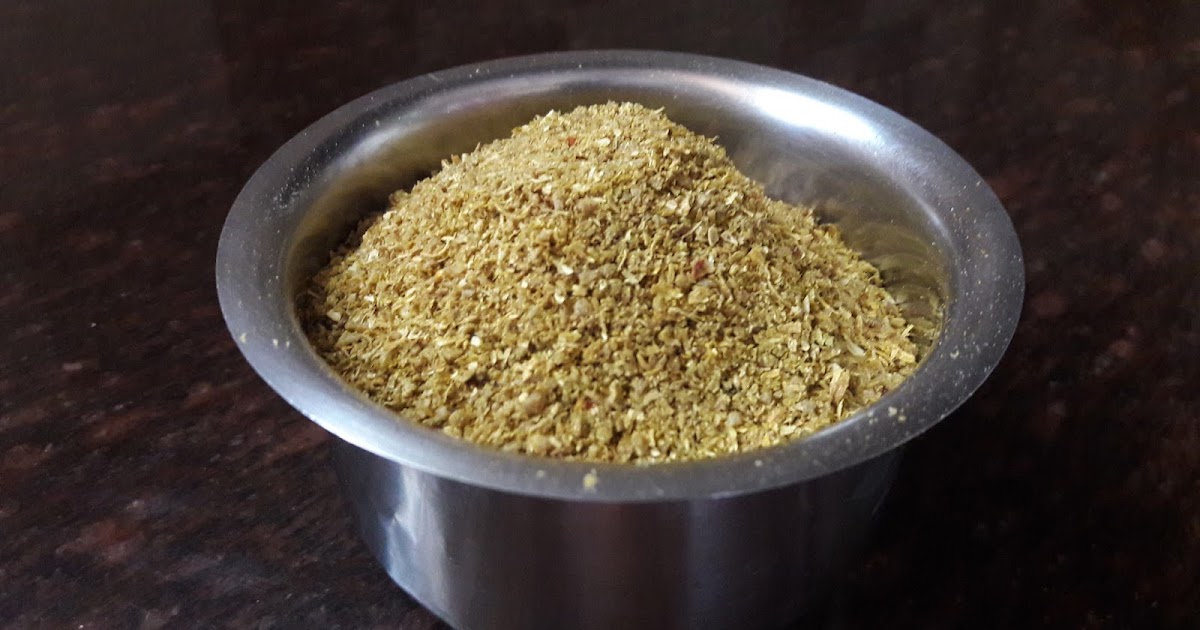 Vedai Cuisine: RASAM POWDER/ RASA PODI