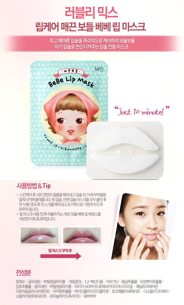 welcome to Sister2Sister Store!: Top 15 must-have products in this ...