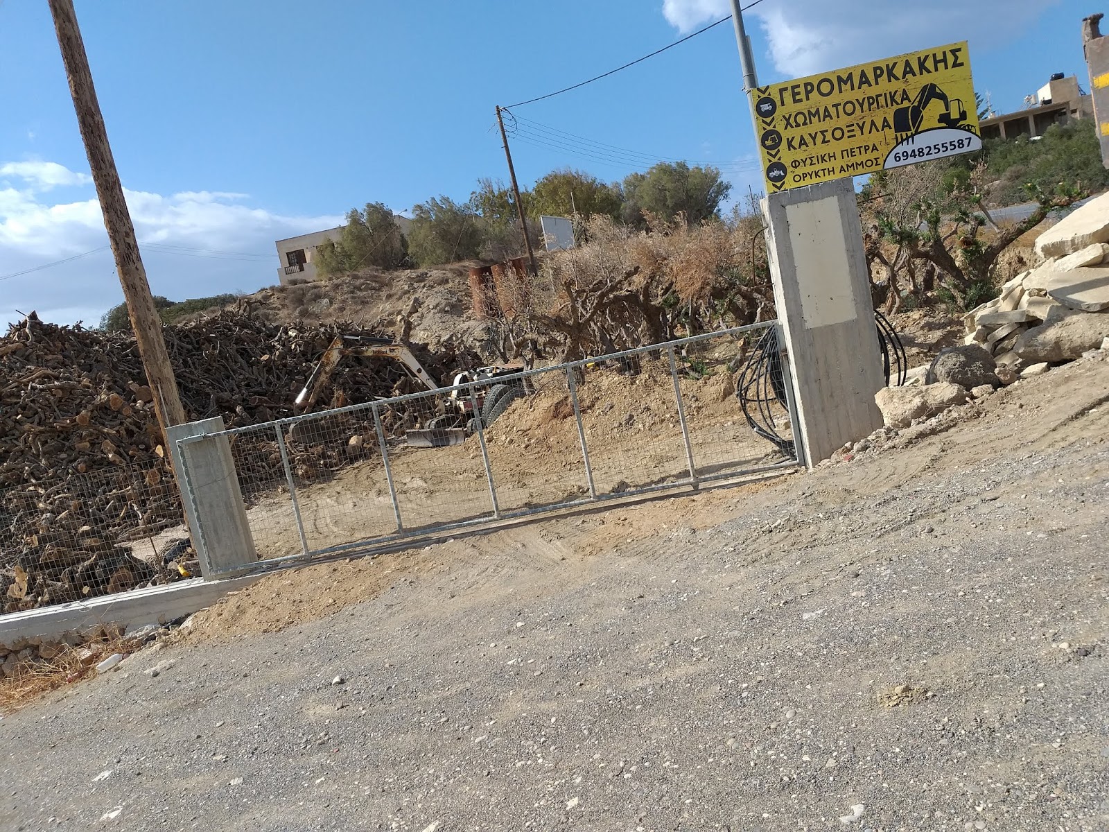 XΩΜΑΤΟΥΡΓΙΚΑ ΕΡΓΑ ΓΕΡΟΜΑΡΚΑΚΗΣ ΜΑΡΙΟΣ: XΩΜΑΤΟΥΡΓΙΚΑ ΕΡΓΑ ΙΕΡΑΠΕΤΡΑ ΚΡΗΤΗΣ