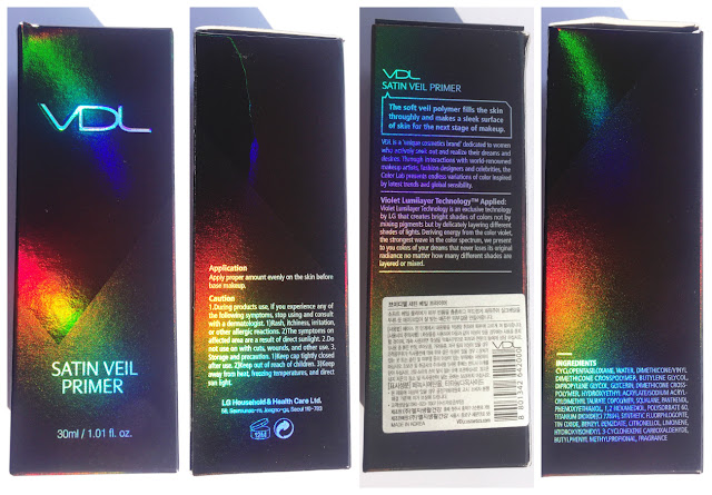 [VDL] Satin Veil Primer | Korean Beauty Dream