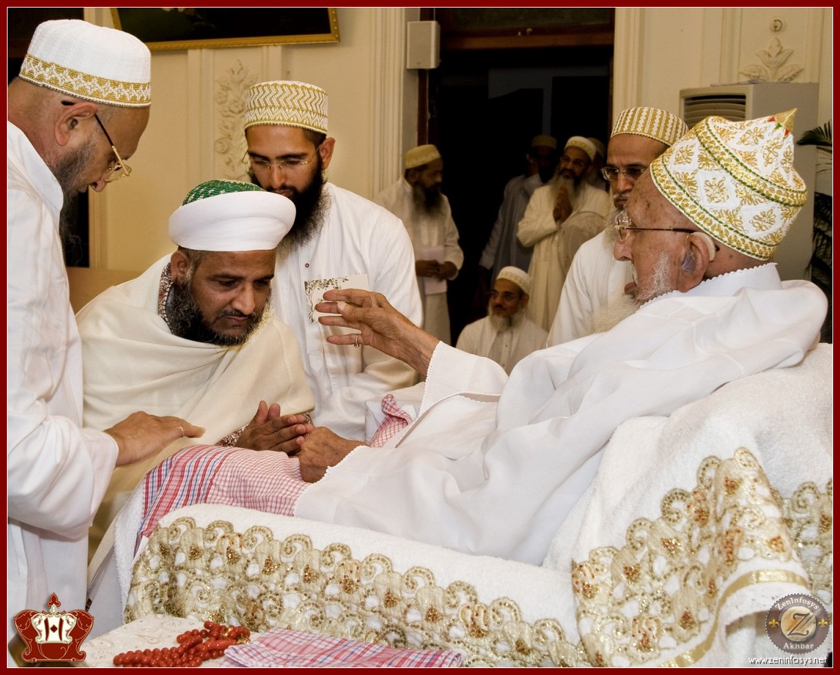 MSB Haidery - Moving Towards Excellence!!!: Muraqibeen Ziyafat At ...