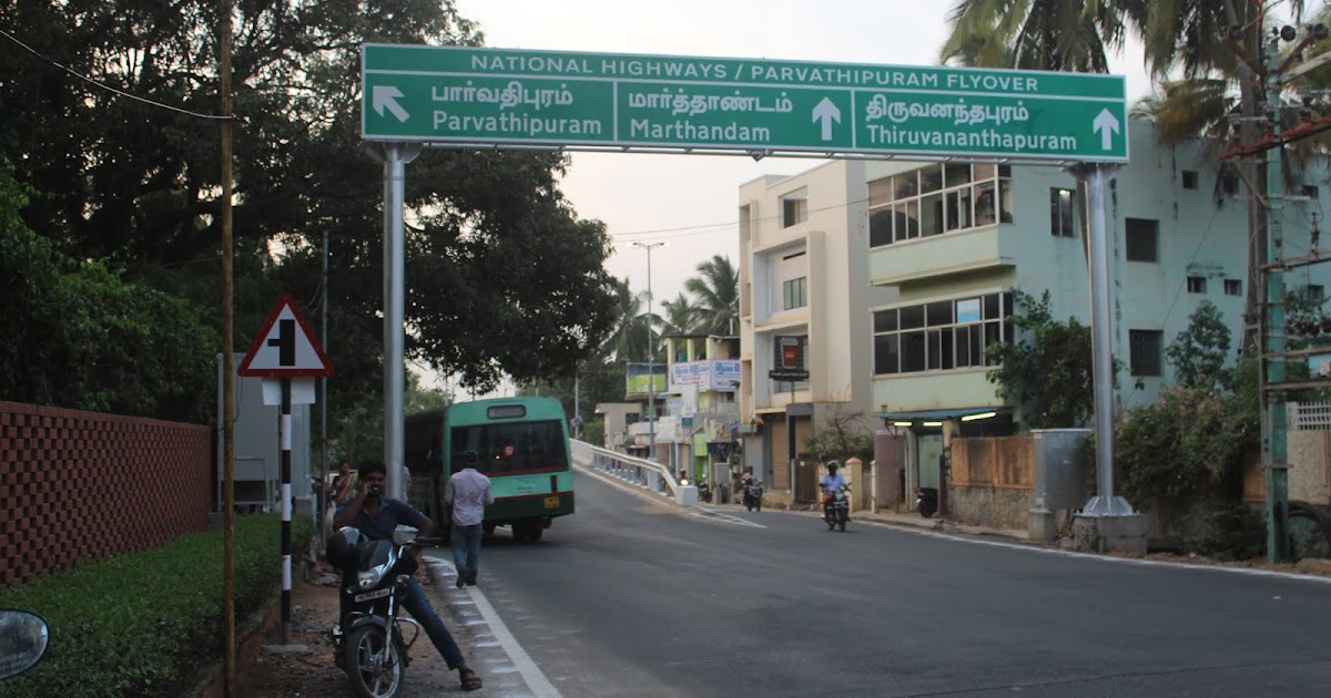 Parvathipuram Flyover- Pride of Kanyakumari.