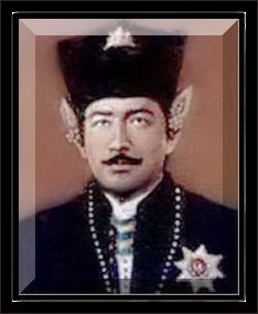 Nama Pahlawan dari Provinsi Banten | PAHLAWAN