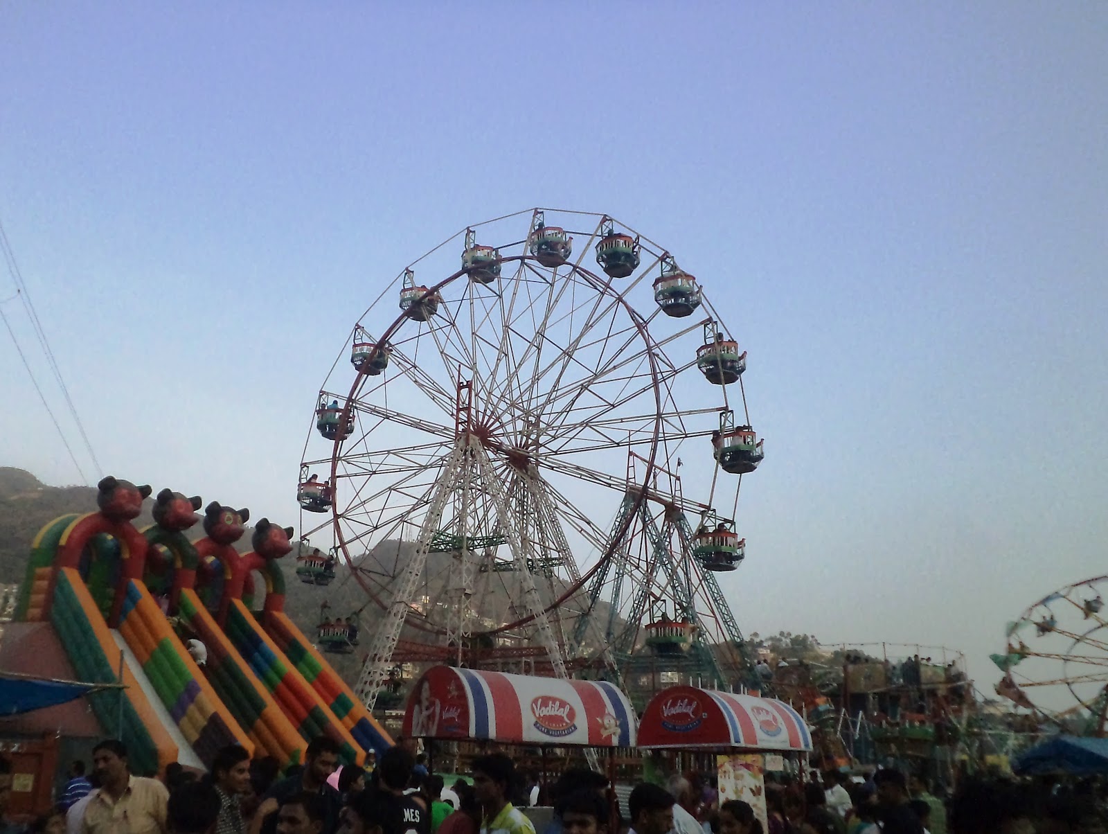 MY SOLAN: Shoolini Fair-2012