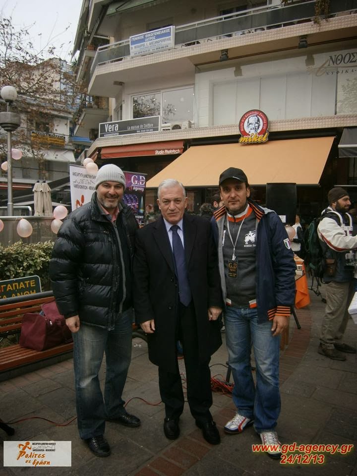 Δημοτική Παρατάξη Αμπελ.Μενεμ. " ΠΟΛΙΤΕΣ ΣΕ ΔΡΑΣΗ ΓΙΑ ΤΗΝ ΑΝΑΤΡΟΠΗ ...
