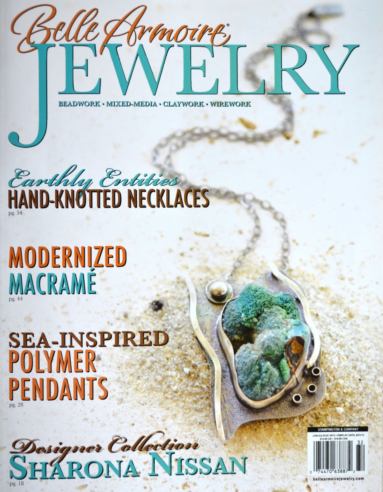 Kristi Bowman Design: Belle Armoire Jewelry Magazine