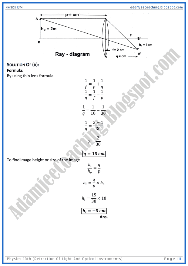 Adamjee Coaching: Refraction of Light and Optical Instruments - Solved ...