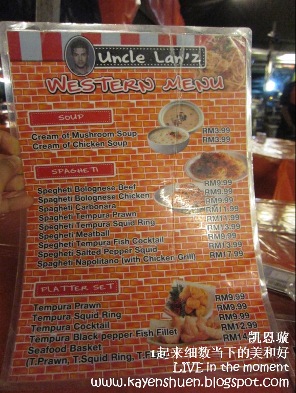 LIVE in the moment。1起来细数当下的美和好。: 【食】槟岛 峇六拜 - 我爱椰浆饭 I love nasi lemak ...