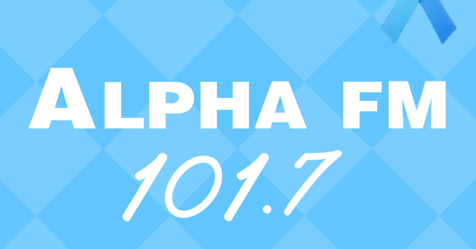 Alpha FM - FM 101.7 - São Paulo
