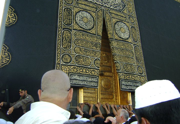 _::Baitullah Memanggilmu::_