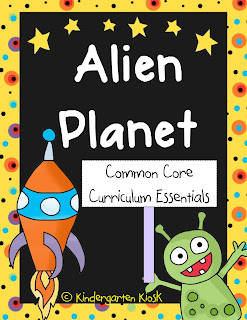 Kindergarten Kiosk: Alien Planet