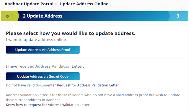 How to change or update address in Aadhaar Card online with or without ...