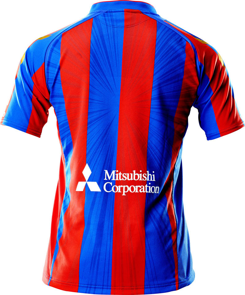 FC Tokyo 2016 Home and Away Kits Released - Footy Headlines