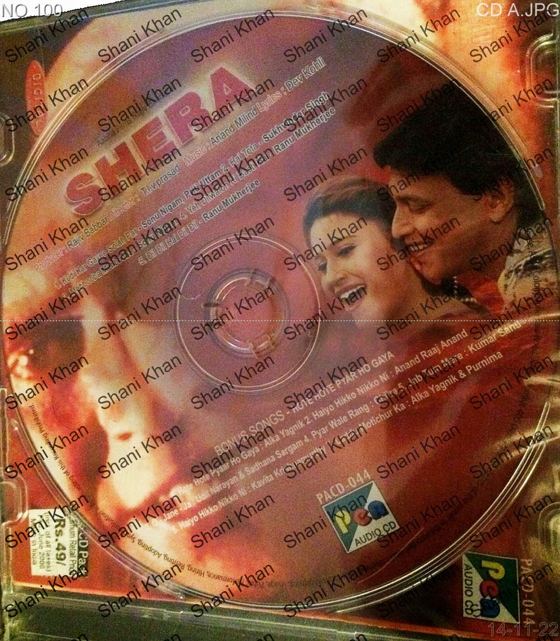 Bollywood Music A To Z Cds. visit to download http ...