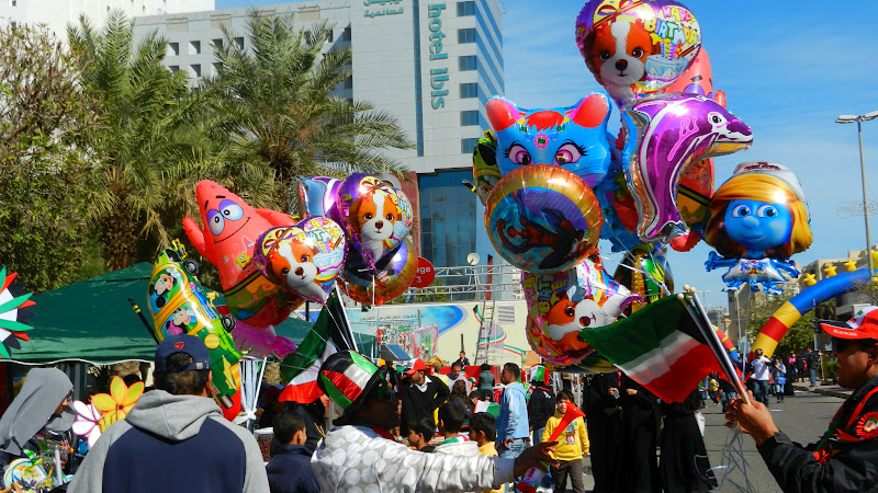 Kuweight 64: HALA FEBRUARY 2012 CARNIVAL