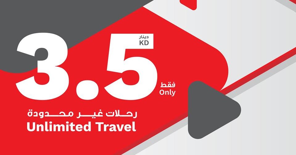 Kuwait Bus Route Unlimited Travel All Routes citybus - Kuwait Bus Route ...
