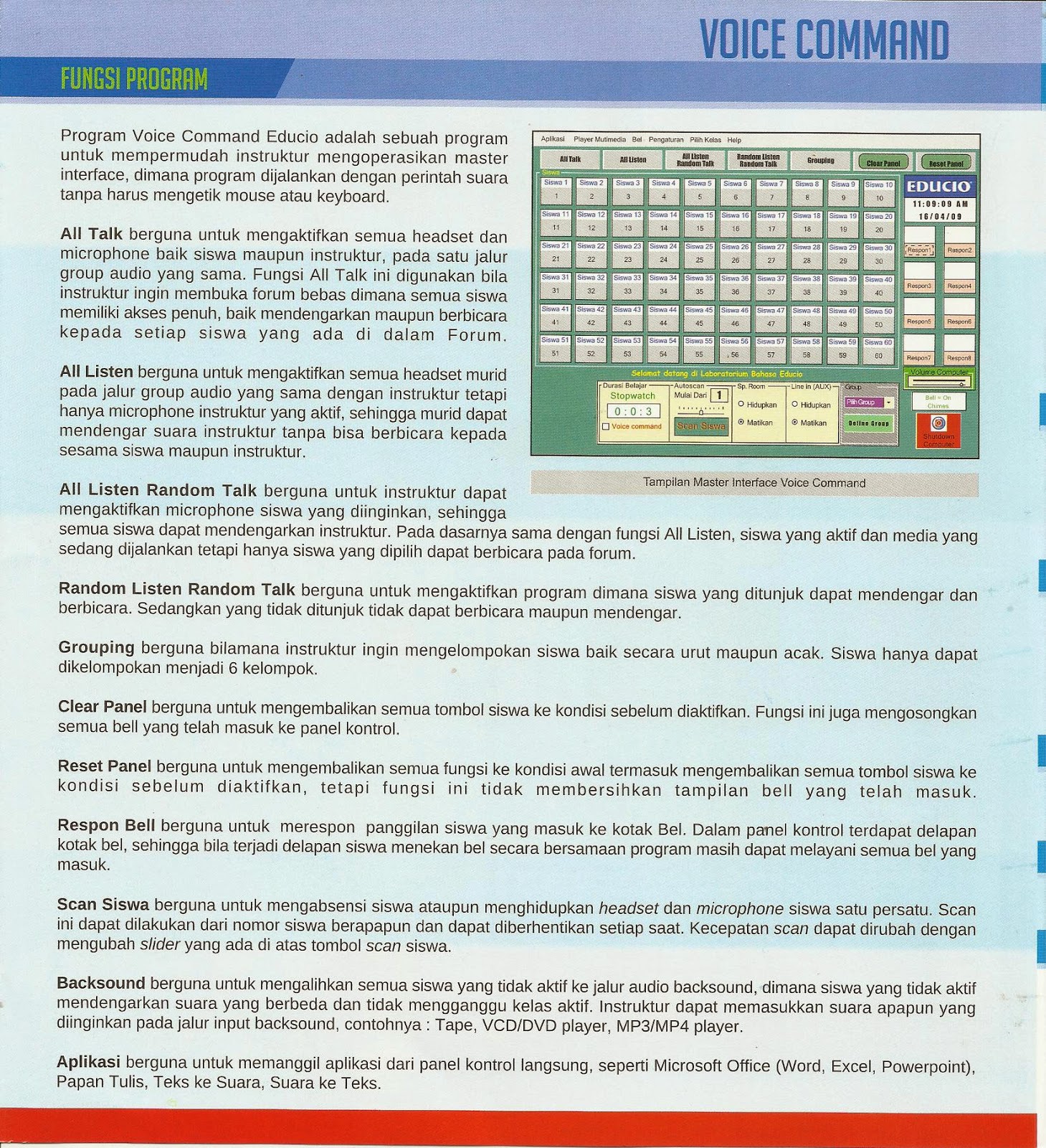 Laboratorium Bahasa EDUCIO