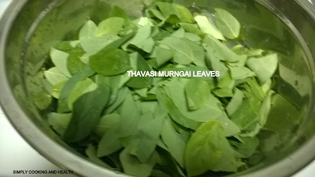 Simply Cooking and Health: Multi vitamin plant leaves stir fry ...