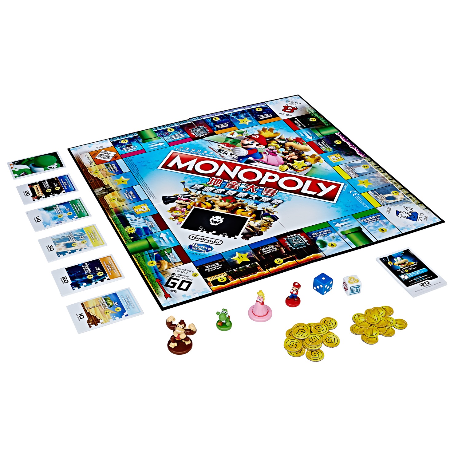Hasbro y Nintendo presentan “Monopoly Gamer” - TVCinews
