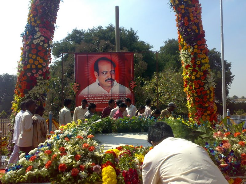 Chittichanu.Anantapuram: Paritala Ravi Ghat Photos, Venkatapuram ...