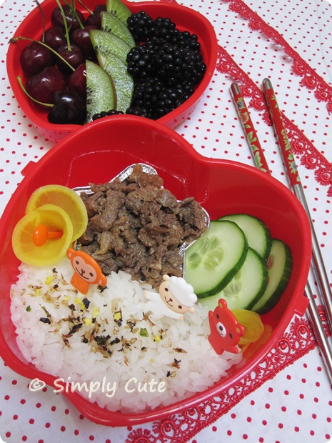 Simply Cute...: (# 227) Beef bulgogi and rice