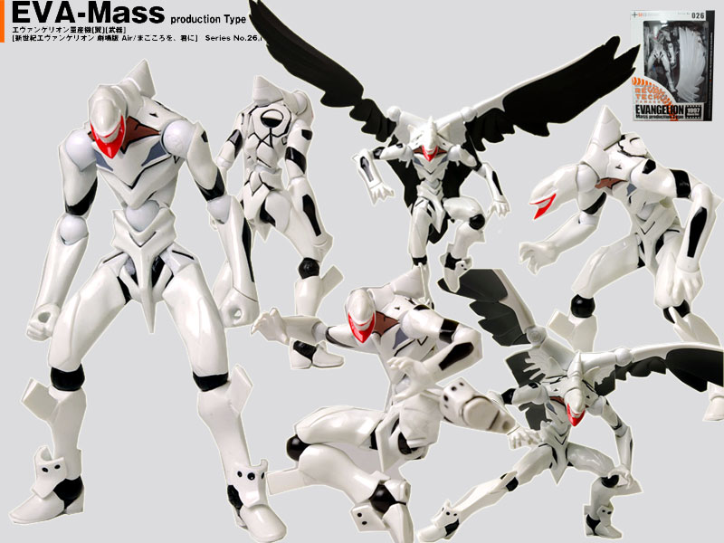 Wolf Store: Evangelion Eva Mass Production (1997 Movie Ver.)