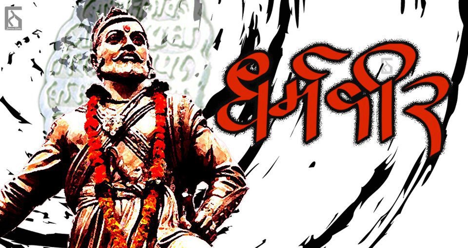 All You Need to Know About Hinduism: 4 Paths To Liberation