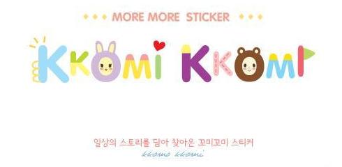 7 Polka Dots: Kkomi-kkomi sticker set