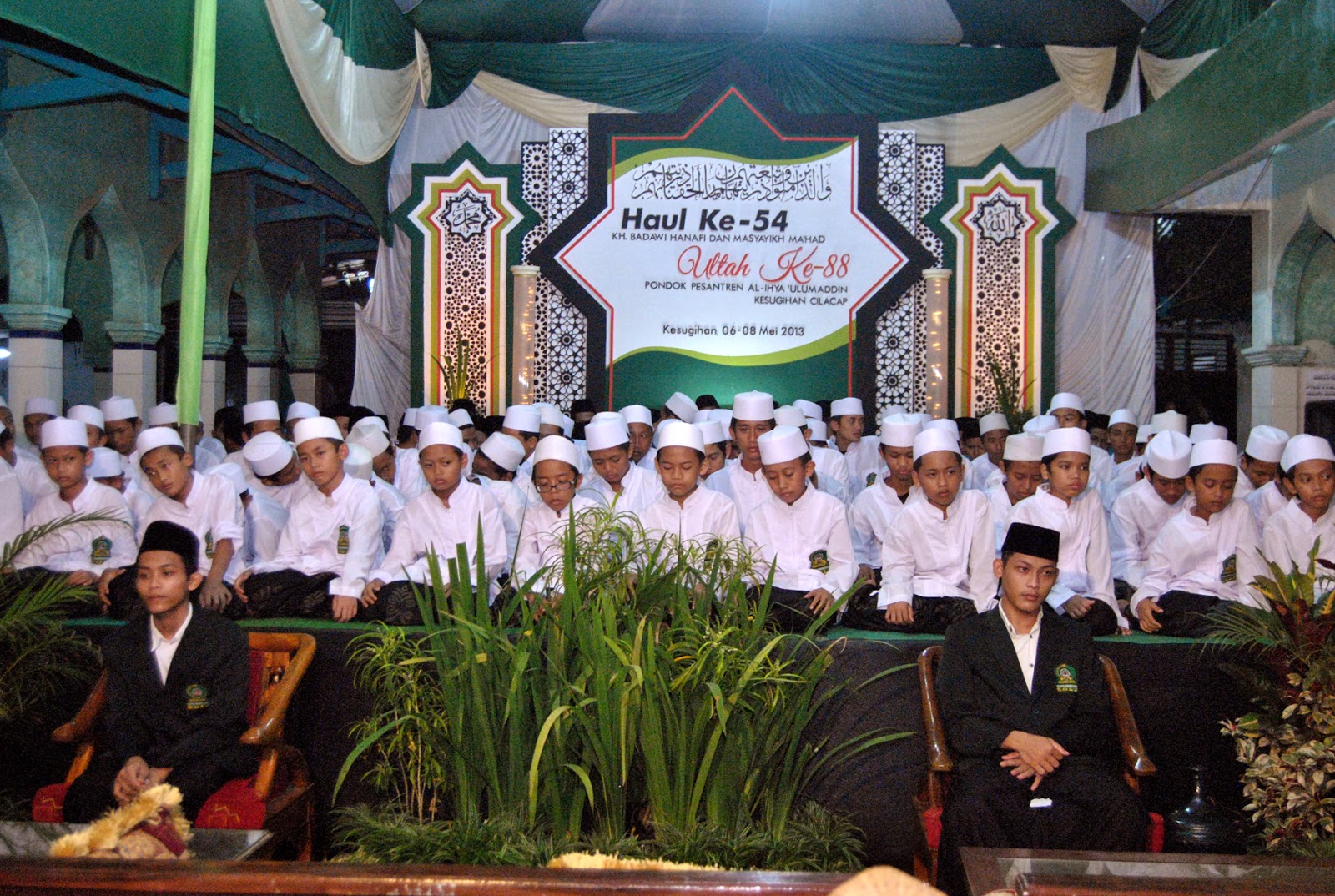 Info Al Ihya Kesugihan: PENGAJIAN AL-QURAN DI PP. AL-IHYA ULUMADDIN ...